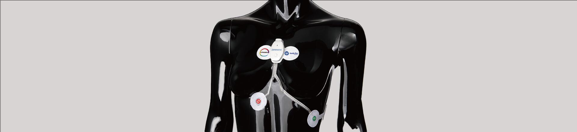 Platilon® in next-gen ECG | Covestro